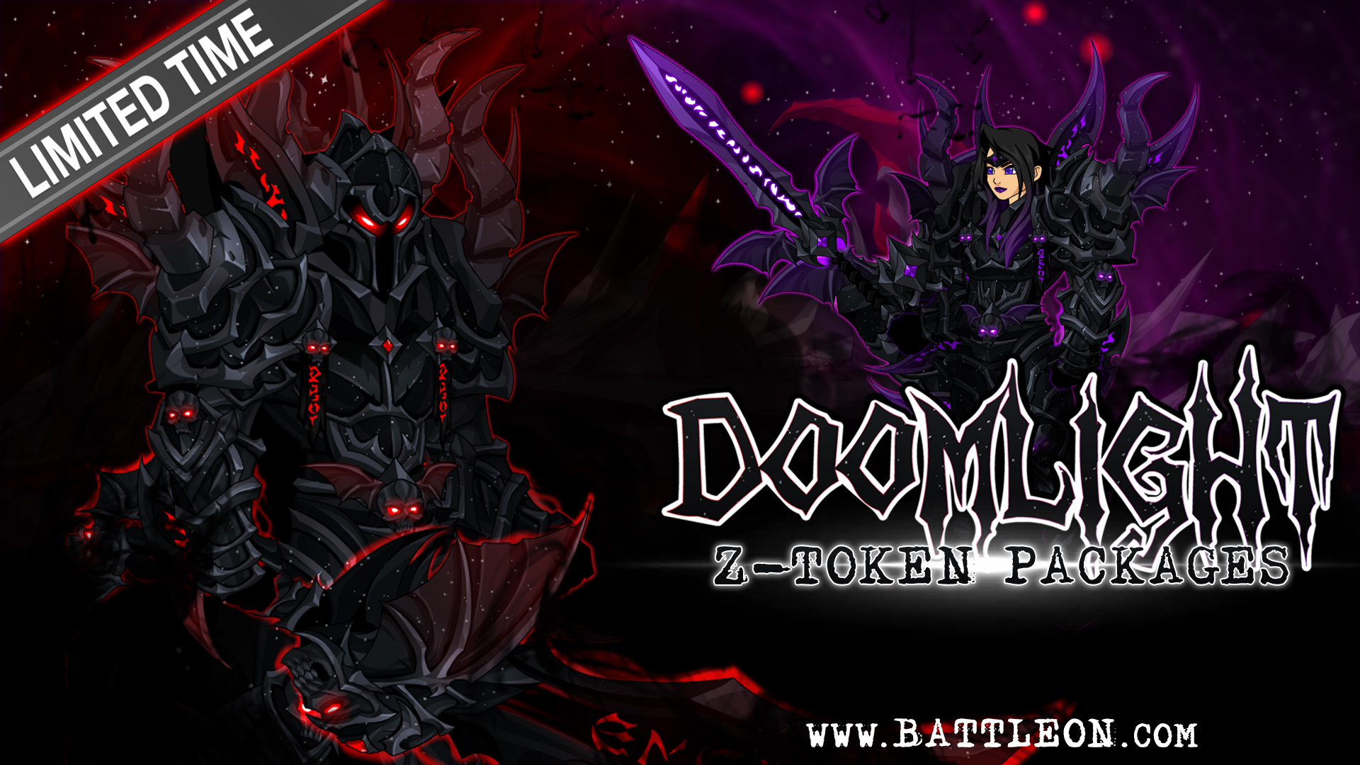Doomlight Z-Token Package Bonus Sets on Artix Entertainment
