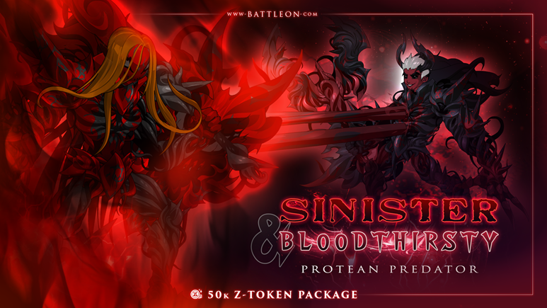 The Protean Predators Have Arrived! on Artix Entertainment