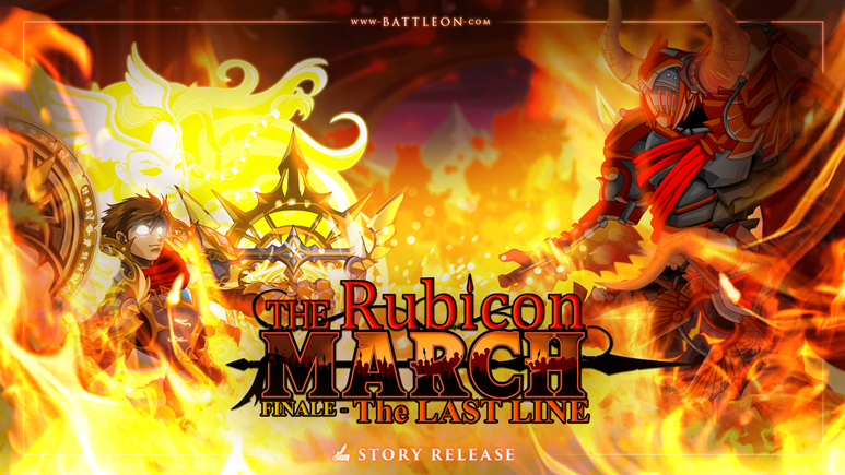 The Rubicon March Finale - The Last Line on Artix Entertainment