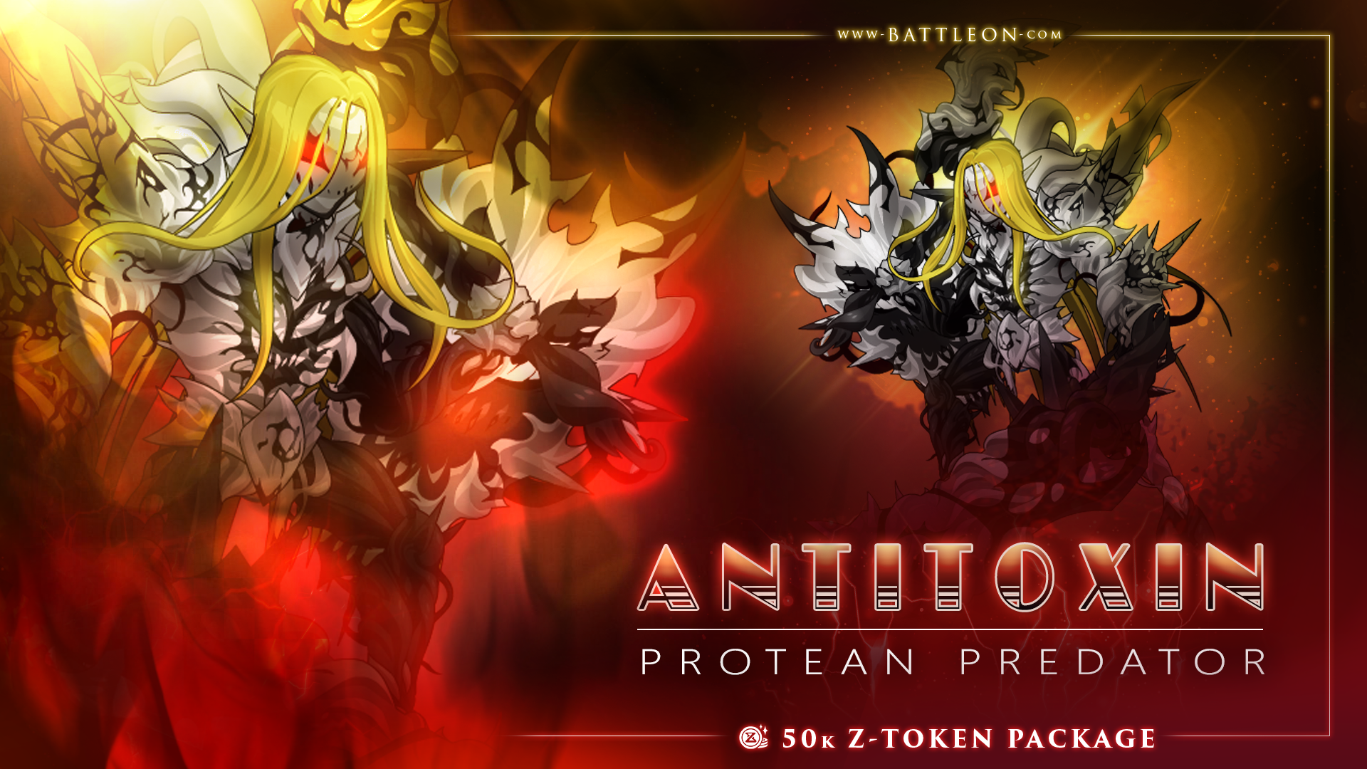 The Antitoxin Protean Predator Has Arrived! on Artix Entertainment