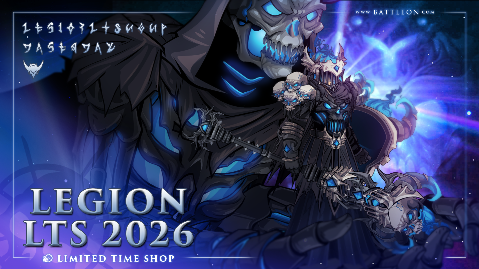 Rare Spawns & Rarer Spoils on Artix Entertainment